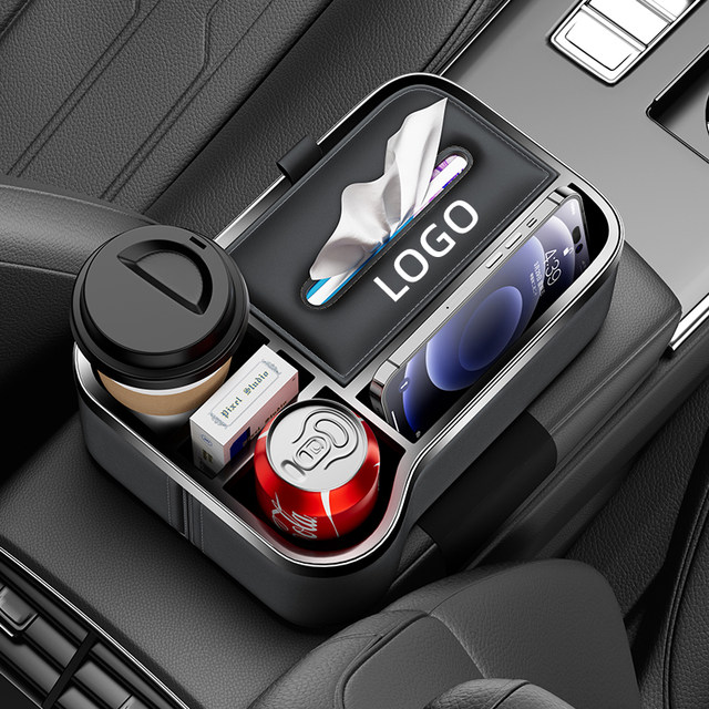 Car handrail box storage box car handrail tissue box multi-function ...