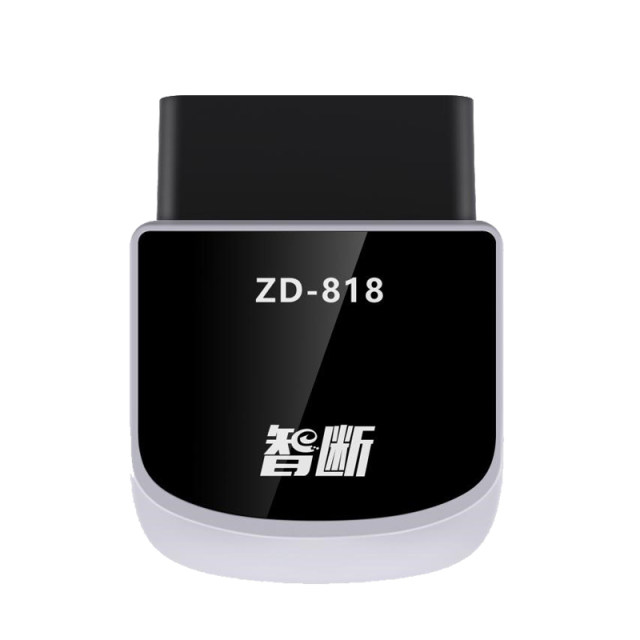 Zhiruan ZD-818 Card Friends sentinel diesel diagnostic decoder truck ...