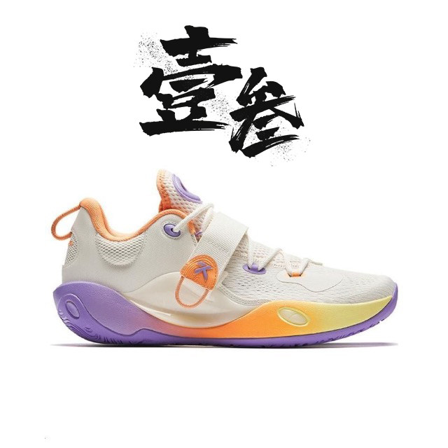 ANTA Splash 6/Splash 6LITE Men's Lightweight, Breathable Outfield Wear ...
