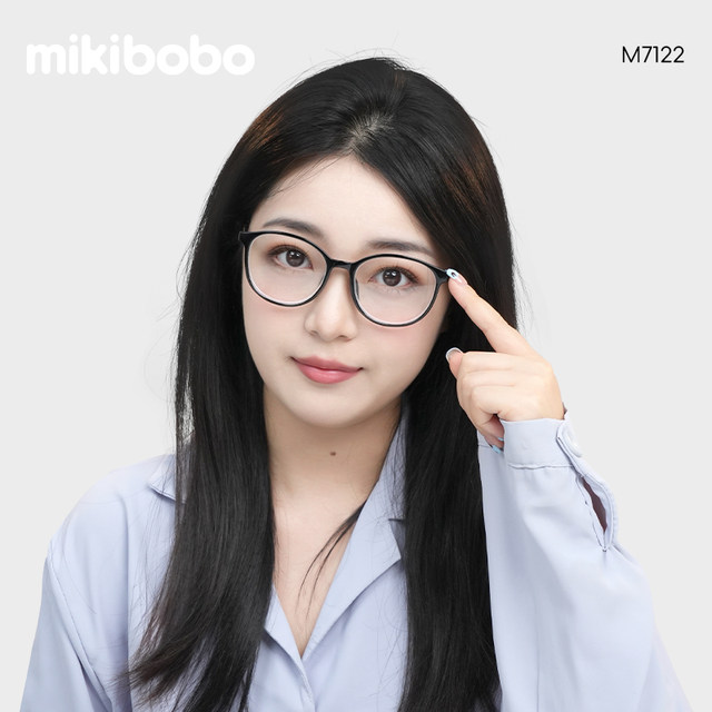 mikibobo myopia glasses for men and women can be equipped with high-precision anti-blue light ...