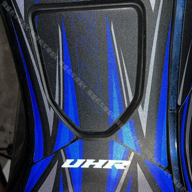 Applicable to Haojue UHR150 motorcycle scrub oil tank sticker modified ...