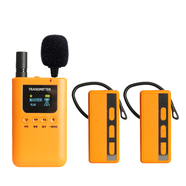 Tour guide wireless interpreter One-to-many high-definition sound ...