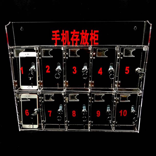 Acrylic mobile phone storage box lock transparent office employee ...
