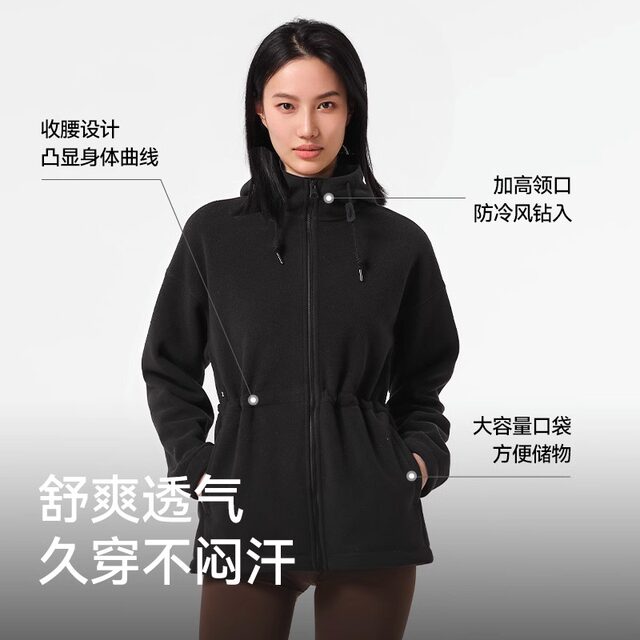Pelliot Fleece Jacket Outdoor Spring and Autumn Polar Fleece Jacket ...