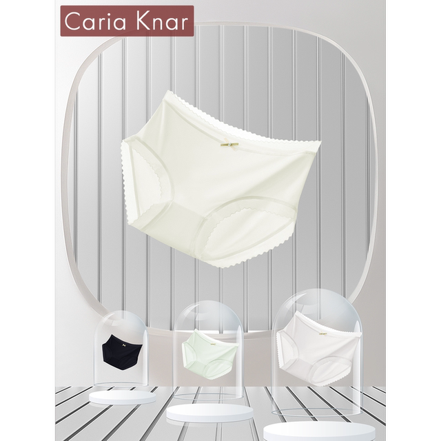 Caria Knar Ice Silk Seamless Panties Women's 2024 Sexy New Summer Thin Girls Facial Mask Briefs
