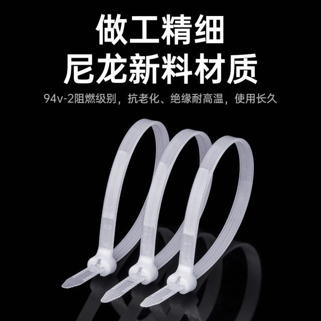 Marine stainless steel insert tie 304 metal buckle 100 steel buckles ...