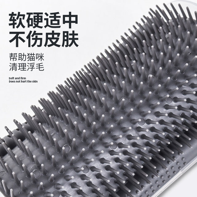 Cat toys cat itchy device corner hair rubbing artifact cat scratching ...