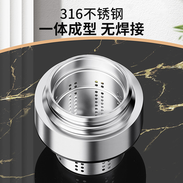 Japanese JRINKTEEA brand one-click open cover car double-layer glass ...