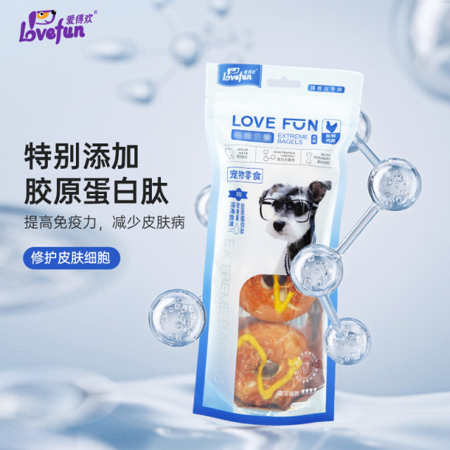 Love puppy grinding rod, biting chicken, cowhide ring snow Narri Corki ...