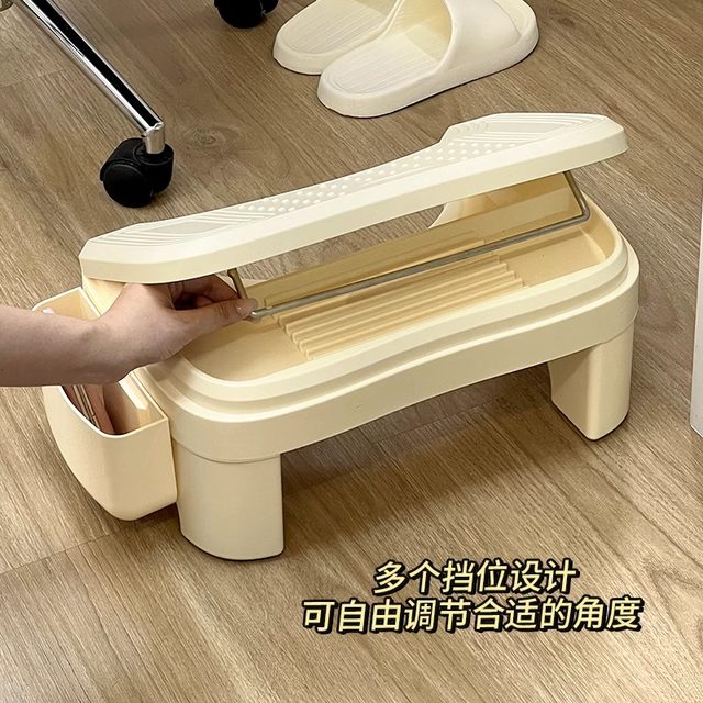 The office pads of the office foot pedal table under the footing stool ...