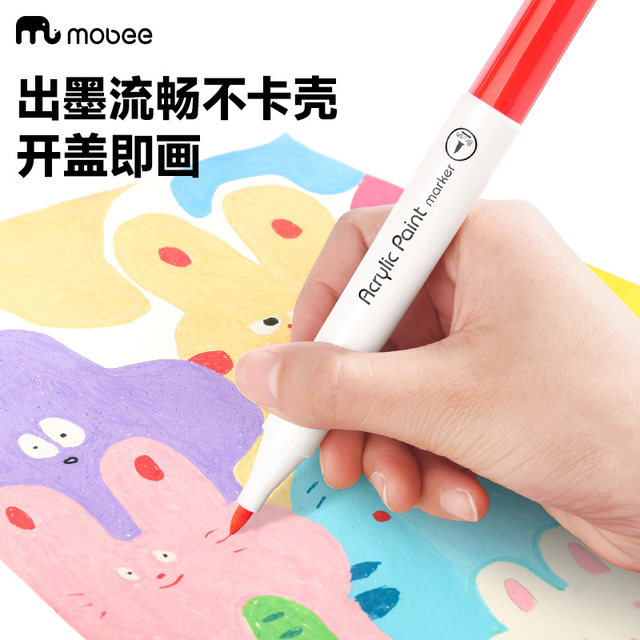 Mobee acrylic marker pen elementary school students dedicated to color ...