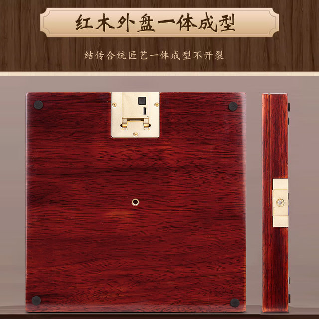 Mahogany laser compass high -precision copper disk professional ...