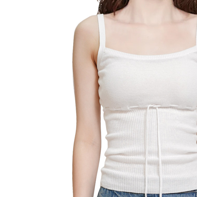 BM top suspender knitted tether waist slimming white pure desire ...