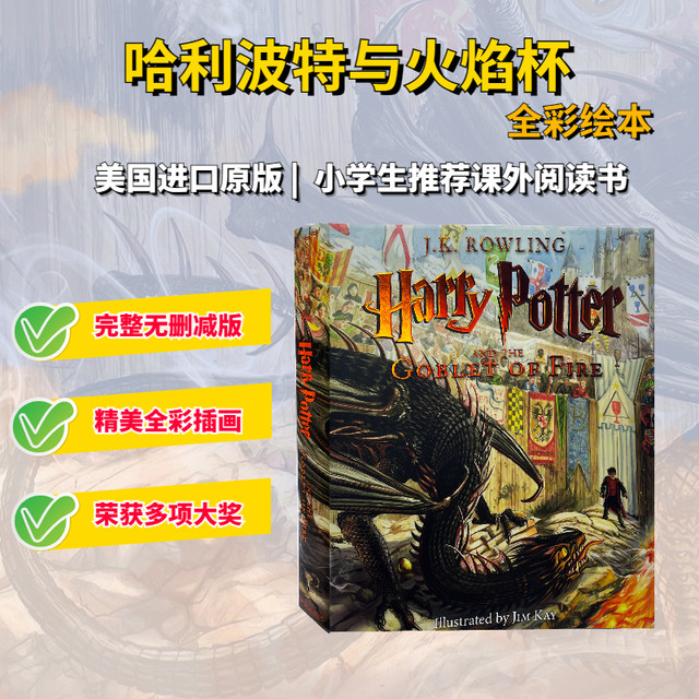 Xuele Harry Potter Full Series English Original Import Cursed Child ...