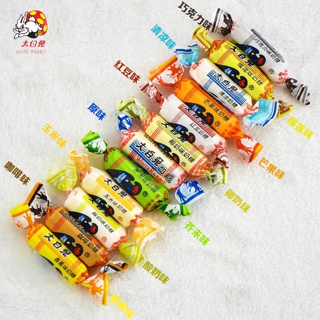 Shanghai Big White Rabbit Milk Candy 12 Flavors Mixed Bulk Candy New ...