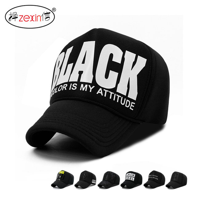 Autumn and winter large -size high -top baseball hats men and women ...