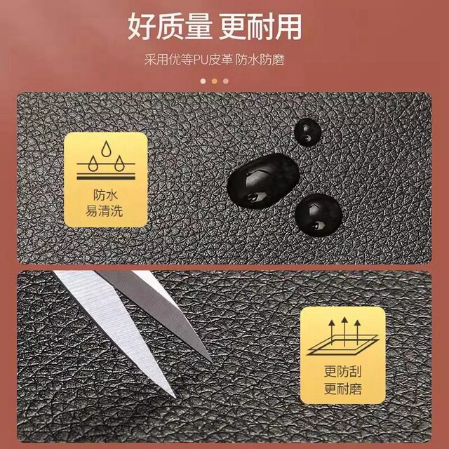 Leather repair subsidized sofa leather patch seat self-adhesive leather ...