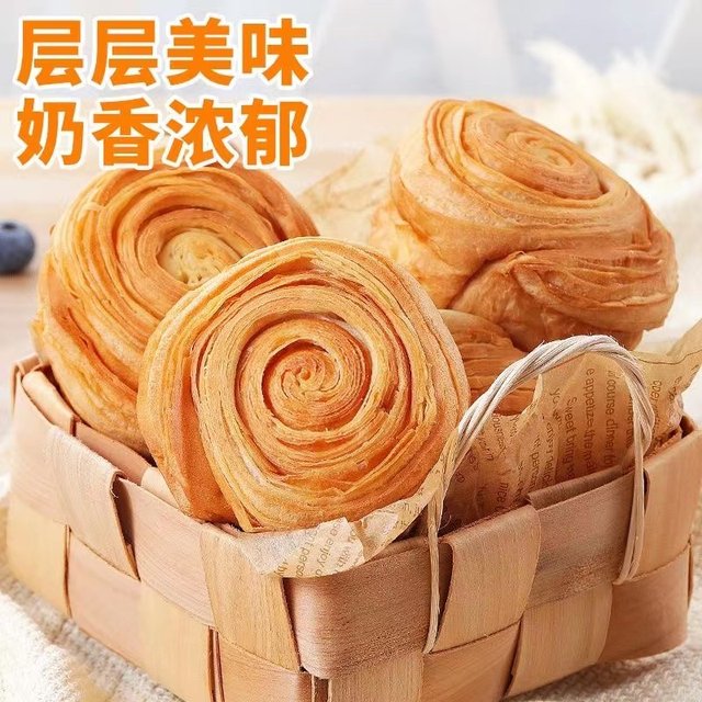 Hand -tearing bread Box Breakfast Cake Nutrition Healthy Pastry Food ...