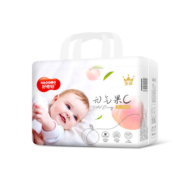 Huggies platinum mother and baby flagship store pull-up pants, ultra ...