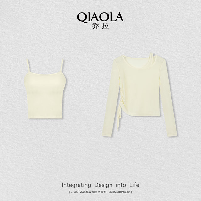 Jora Yellow suspender vest women drawstring long sleeve blouse top high ...