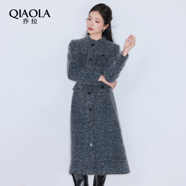 Jora French style woolen long sleeve dress for women in autumn and ...