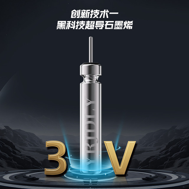 CR425 322316 Electronic float battery Luminous float fishing night ...