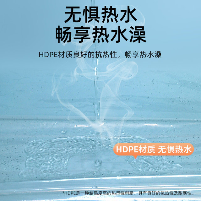 Disposable bath bag hotel bath barrel bathtub, thick bathing plastic ...