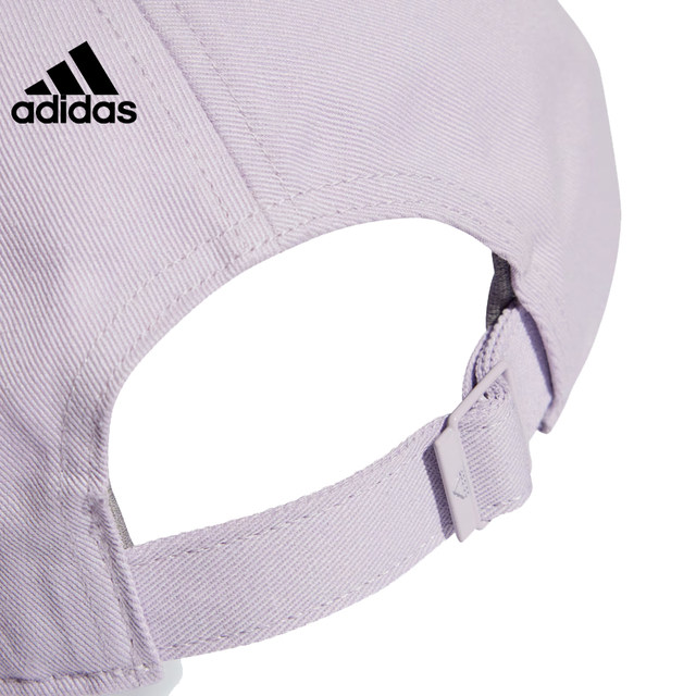 adidas Adidas Women's Sports Training Casual Baseball Hat Muscula ...