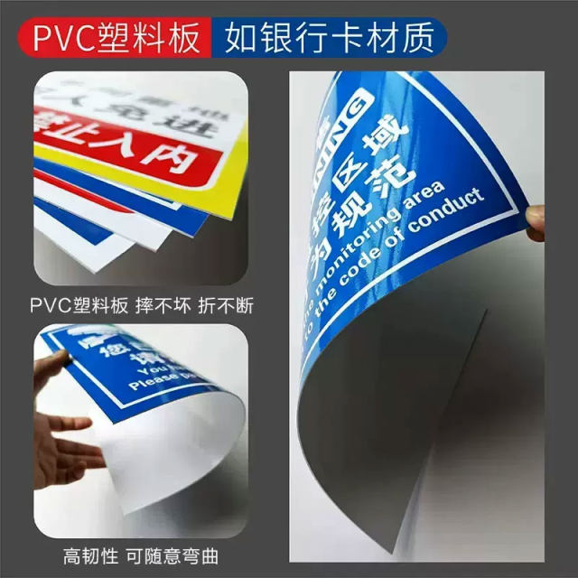 Elevator signs, freight elevator safety sign stickers, freight ...