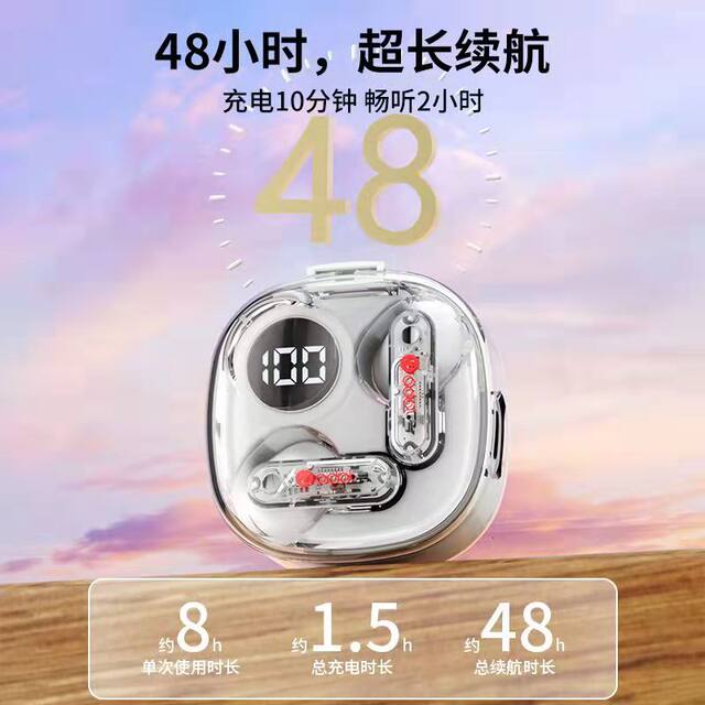 ASUS a bean wireless Bluetooth headset semi-in-ear 2025 new sports ...