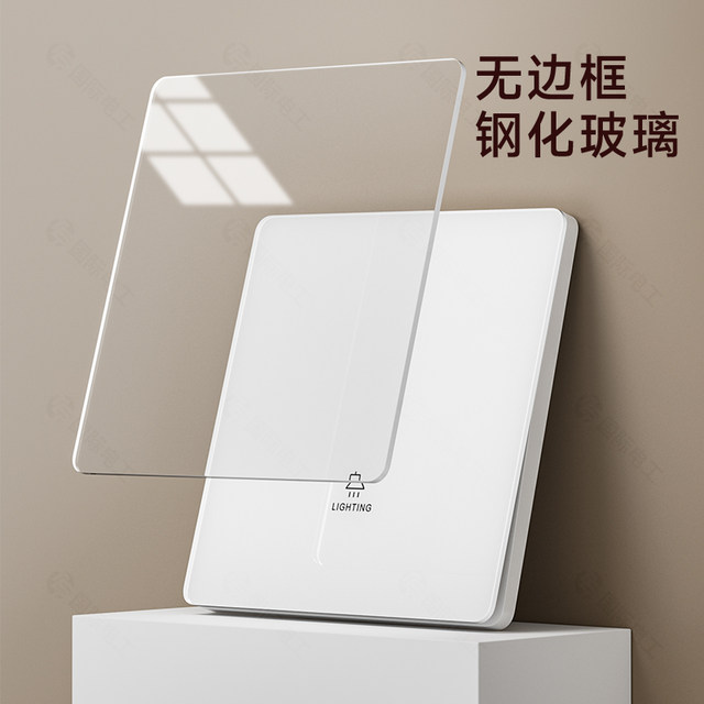 Type 86 tempered glass household concealed wall socket panel two-open ...
