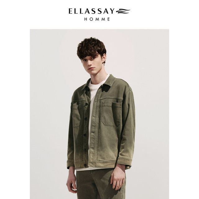 ELLASSAY men's new gradient washed distressed denim jacket long-sleeved ...