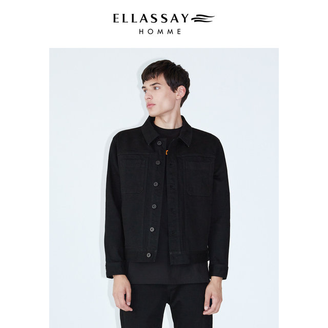 ELLASSAY Men's Clothing Autumn and Winter Red Ears Red Edge Classic ...