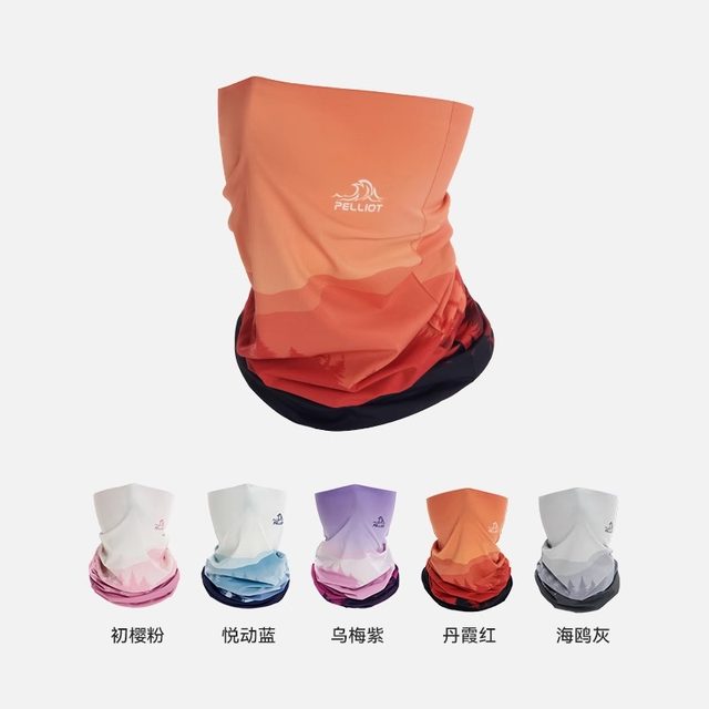 Pelch and outdoor magic turban cycling sun protection mask ...