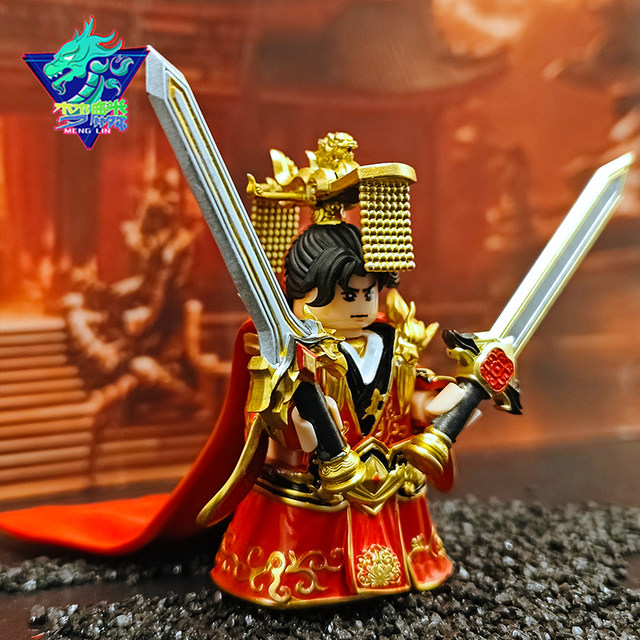 Menglin Han Zhao Lie Emperor Liu Bei third -party man -by -how to play models, new products ...