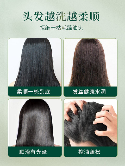 Of course, the church polypeptide coke hair hair reducing cream soft nourishing hair wire perm ...