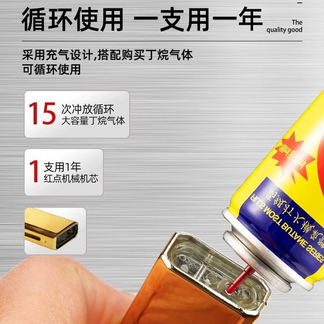 50 genuine durable metal shell windproof lighter explosion-proof ...