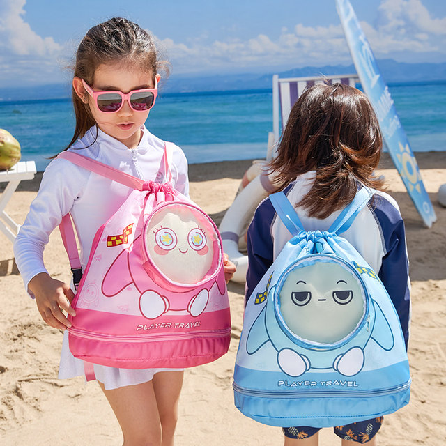 Danzai children's swimming bag, wet and dry separation waterproof ...