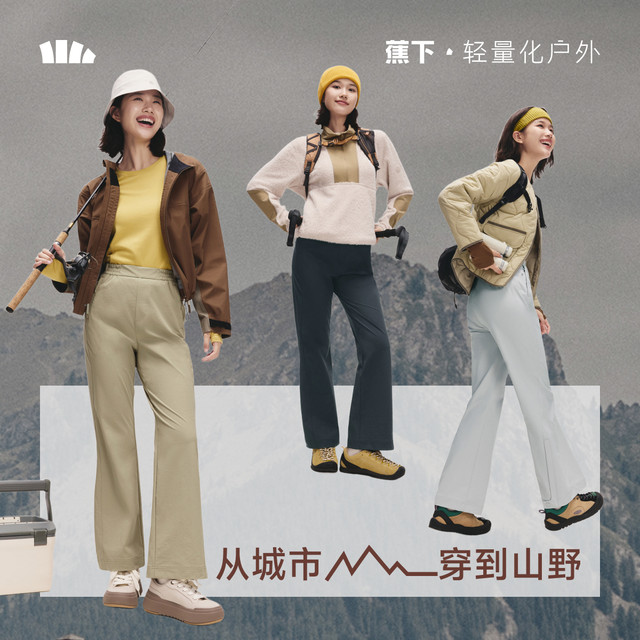 Women's autumn fitness high-waisted hip-lifting bell-bottomed yoga ...