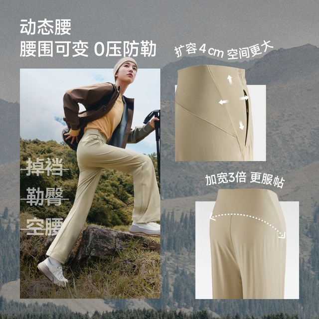 Women's autumn fitness high-waisted hip-lifting bell-bottomed yoga ...