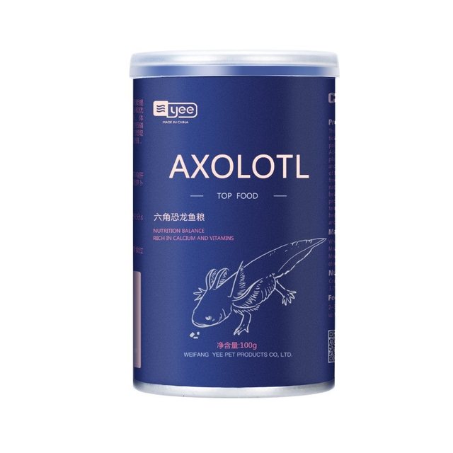 Yee hexagonal dinosaur feed hexagonal dragon doll fish, red worm fish ...