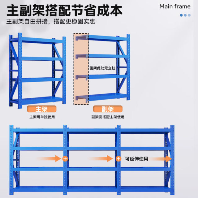 Second and third-layer small shelf storage shelf multi-layer storage ...