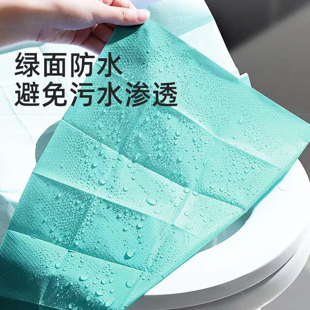 Disposable toilet pad fully covered and extended dirt-proof portable ...