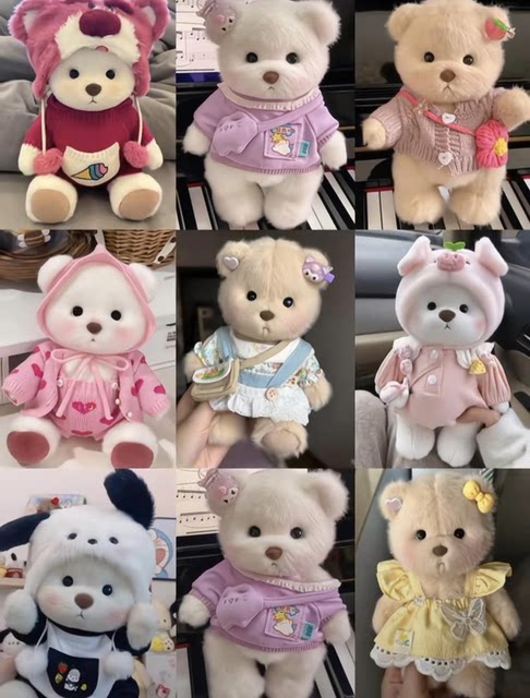 Genuine Linami bear plush toy dolls to give to girls’ best friend’s ...