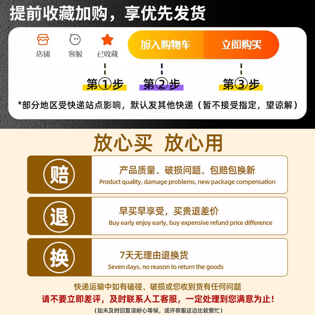 Canned snacks, cats, adult cats, chicken, wet food, moisturizing and ...