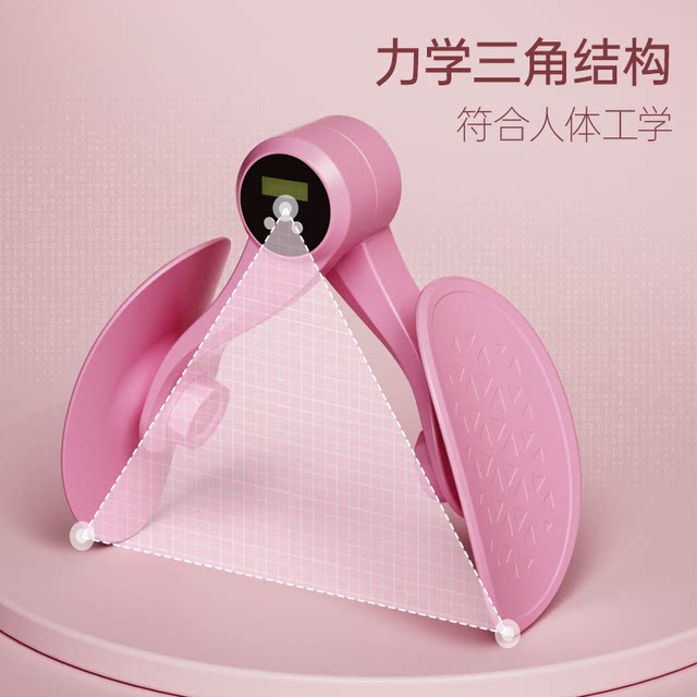 2024 yoga leg clipper training device multifunctional beautiful leg ...