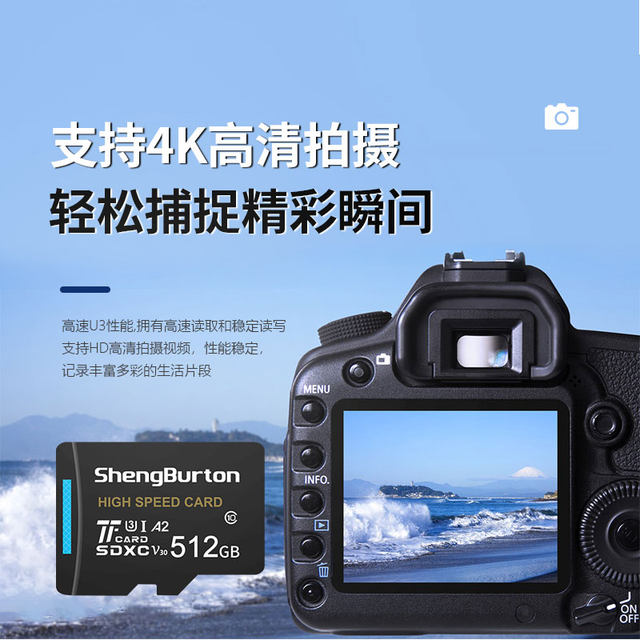 DJI drone memory card 128g high speed U3 memory card mini2/Mavic 3pro ...