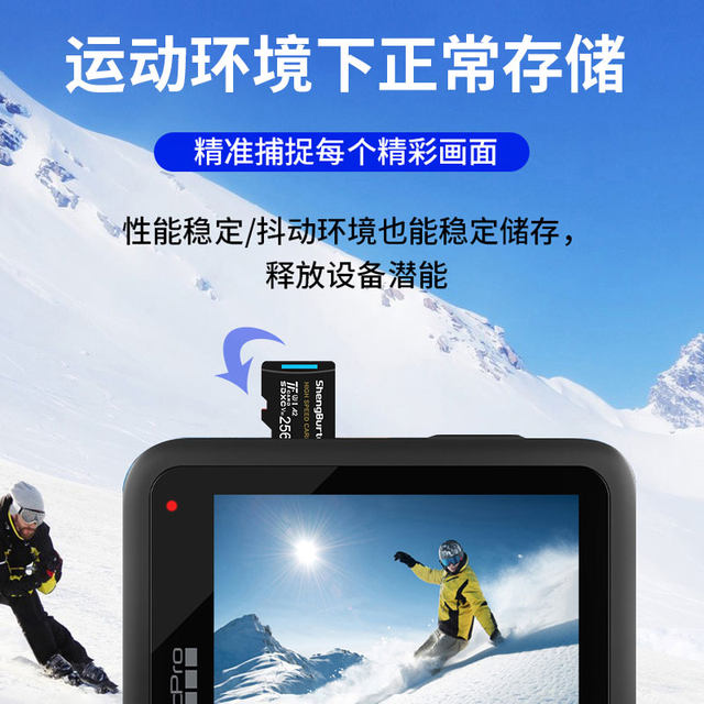 DJI drone memory card 128g high speed U3 memory card mini2/Mavic 3pro ...