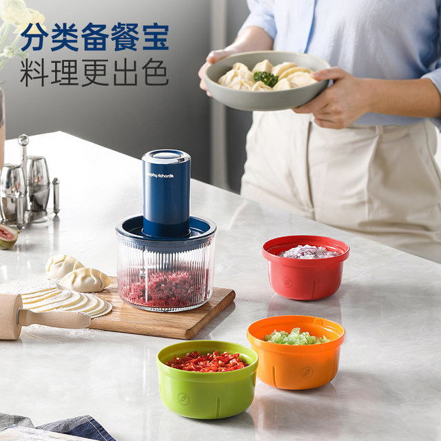 Mofei Baby Food Supplement Machine Baby Food Processor Household ...