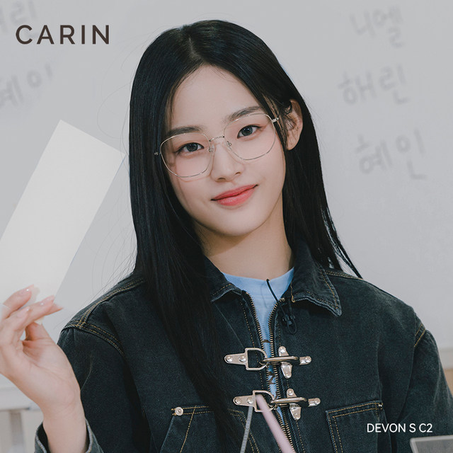 CARIN new glasses Devon men and women high-end full-frame titanium ...